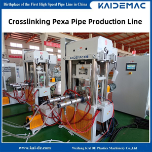 Plastics Pipe Machine | PPR Pipe Machine – KAIDE PLASTICS MACHINERY