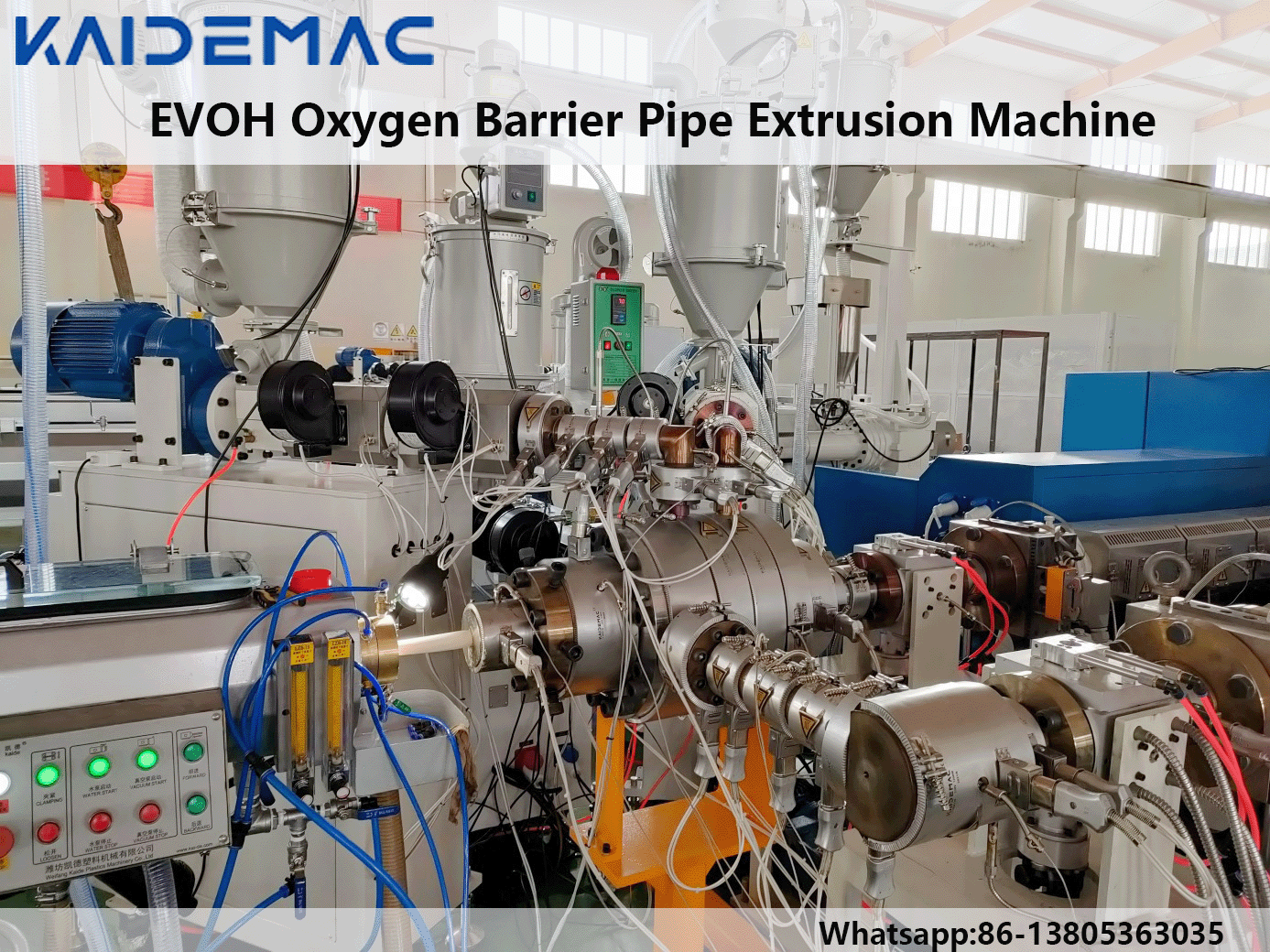oxygen barrier extrusion machine news - KAIDE PLASTICS MACHINERY
